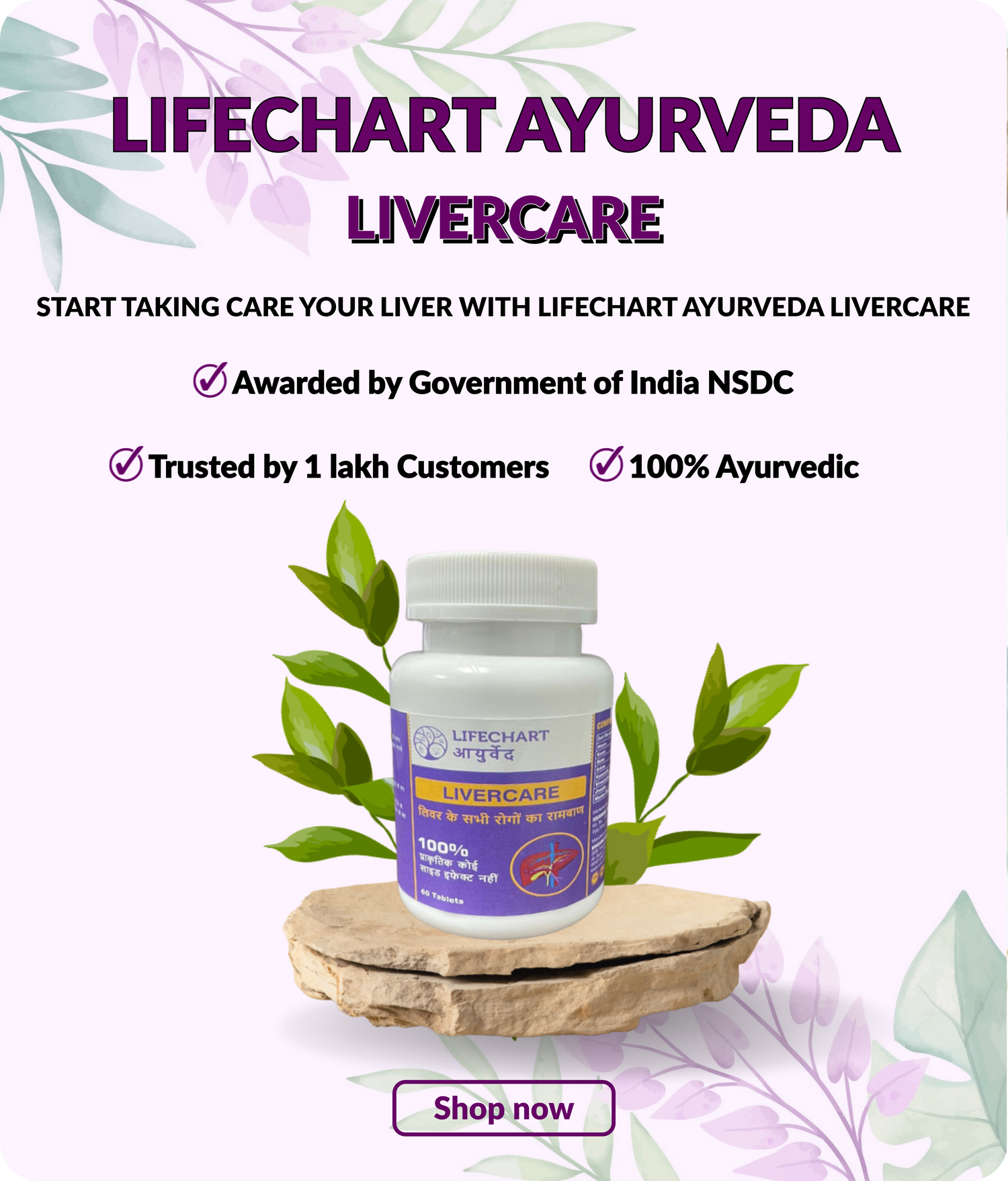 India's 1st scientifically backed Gut Health-Tech Brand – Lifechart Ayurveda
