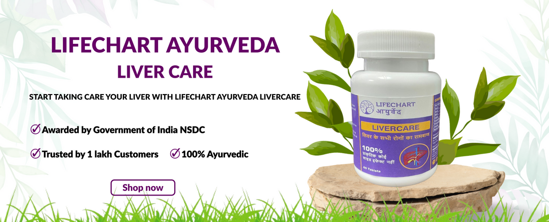 India's 1st scientifically backed Gut Health-Tech Brand – Lifechart Ayurveda